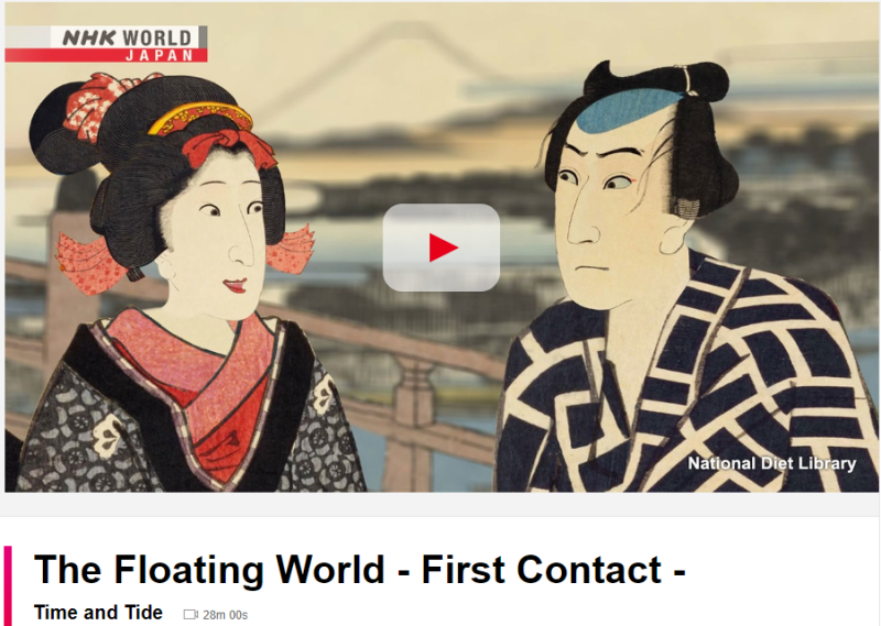 Prof. Cryns appeared in a TV program called “The Floating World – First Contact -” on NHK WORLD ...